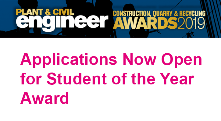 Enter your Student to the Plant and Civil Engineering Awards Now - SERC